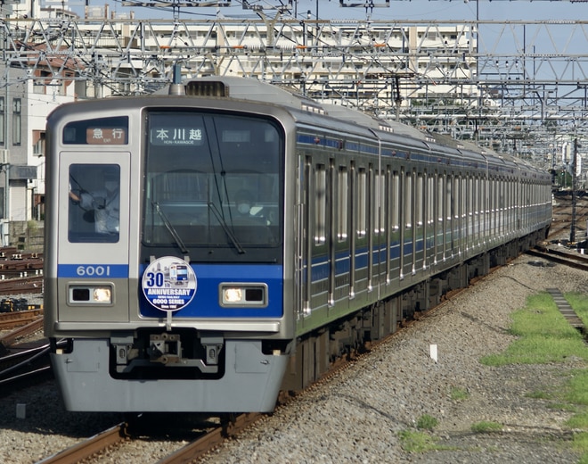 小手指車両管理所 6000系 6001f の写真 |鉄道写真投稿サイトTrain-Directory