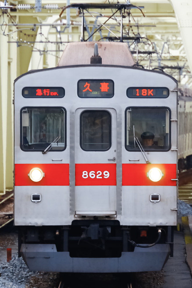 8500系 8629F の写真 |鉄道写真投稿サイトTrain-Directory
