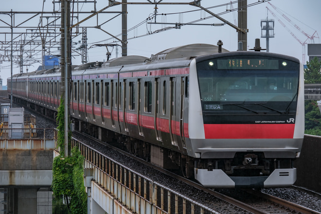 京葉車両センター E233系 ケヨ552編成 の写真 |鉄道写真投稿サイトTrain-Directory