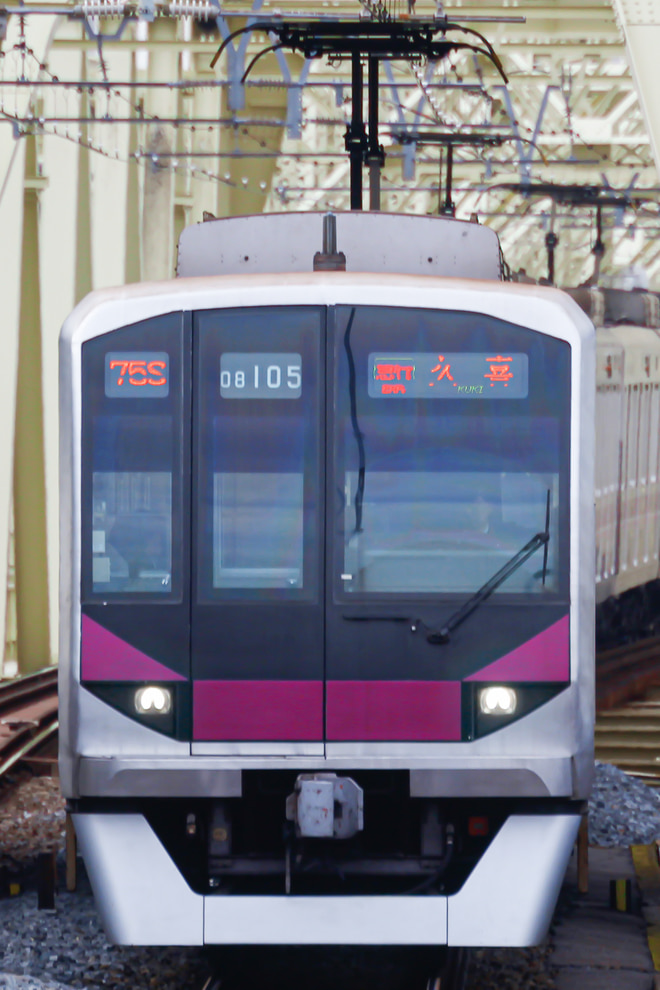 08系 08-105F の写真 |鉄道写真投稿サイトTrain-Directory