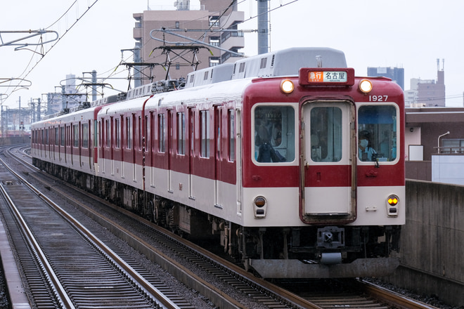 富吉検車区 1810系 H27 の写真 |鉄道写真投稿サイトTrain-Directory
