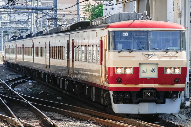 185系 オオOM08編成 の写真 |鉄道写真投稿サイトTrain-Directory