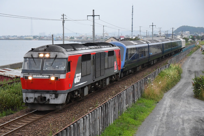 DF200形 104 の写真 |鉄道写真投稿サイトTrain-Directory