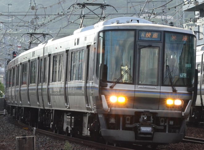 網干総合車両所本所 223系 V44 の写真 |鉄道写真投稿サイトTrain-Directory