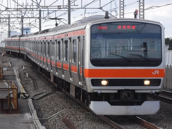 京葉車両センター E231系 ケヨMU21編成 の写真 |鉄道写真投稿サイトTrain-Directory