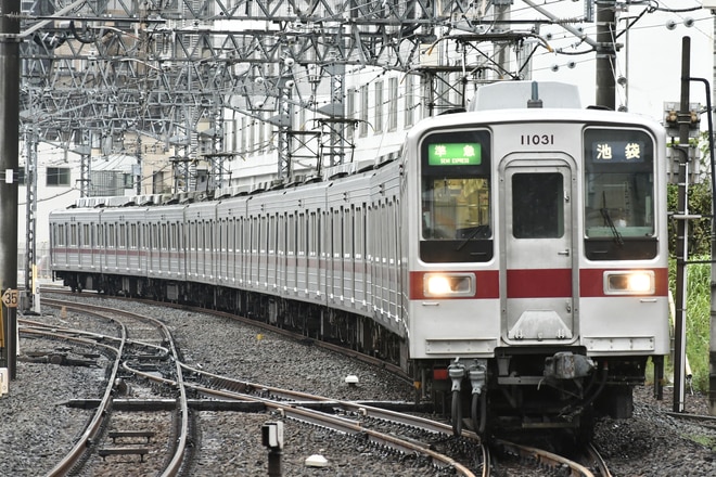 10030系 11031F の写真 |鉄道写真投稿サイトTrain-Directory