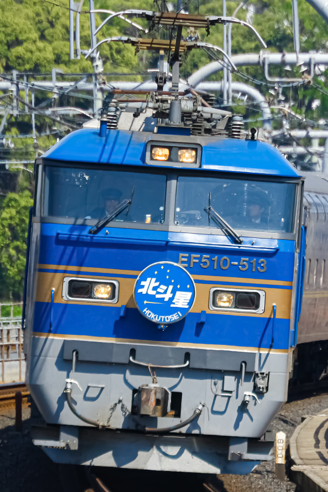 EF510 513 の写真 |鉄道写真投稿サイトTrain-Directory