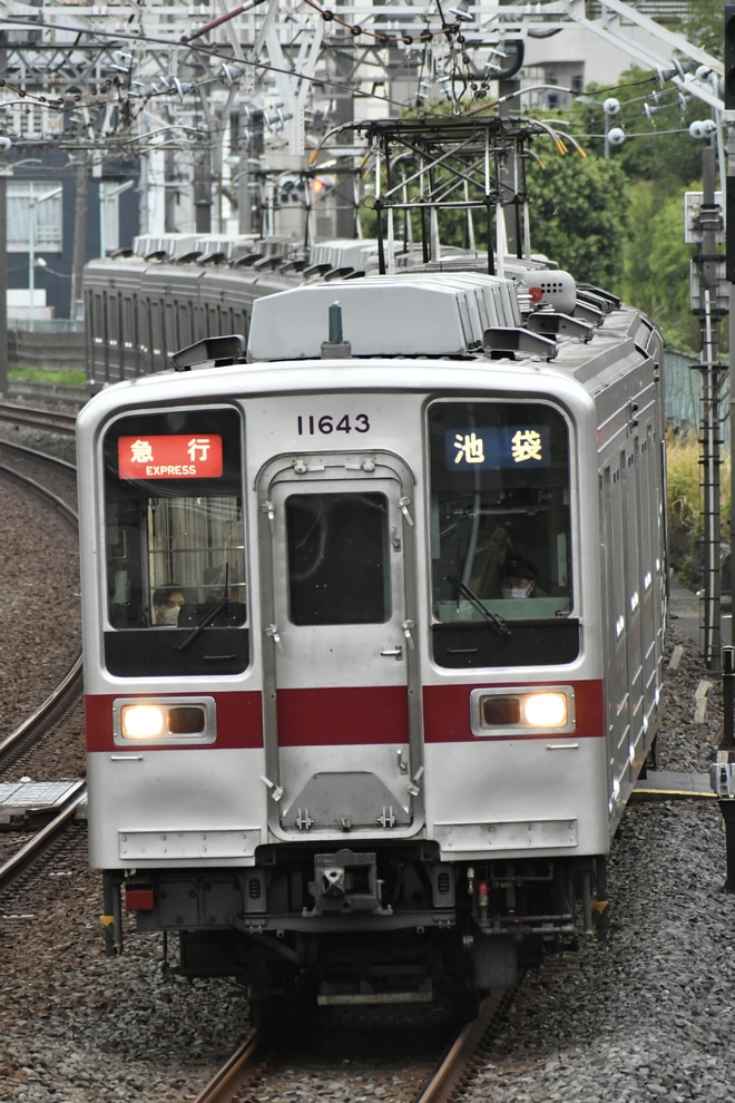 10030系 11643F の写真 |鉄道写真投稿サイトTrain-Directory