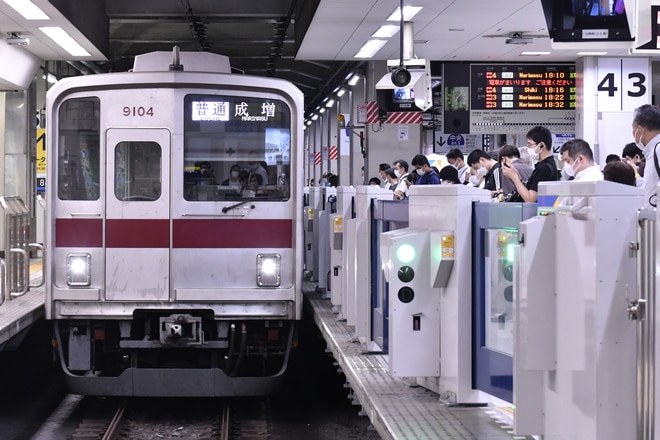 9000系 9104F の写真 |鉄道写真投稿サイトTrain-Directory