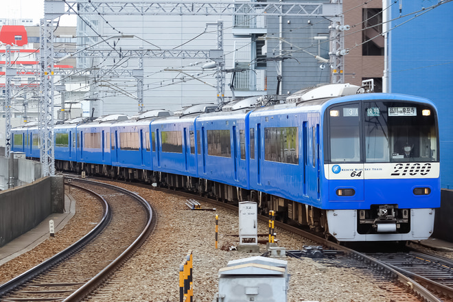 2100形 2157F の写真 |鉄道写真投稿サイトTrain-Directory