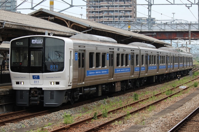 南福岡車両区 811系 PM2108 の写真 |鉄道写真投稿サイトTrain-Directory