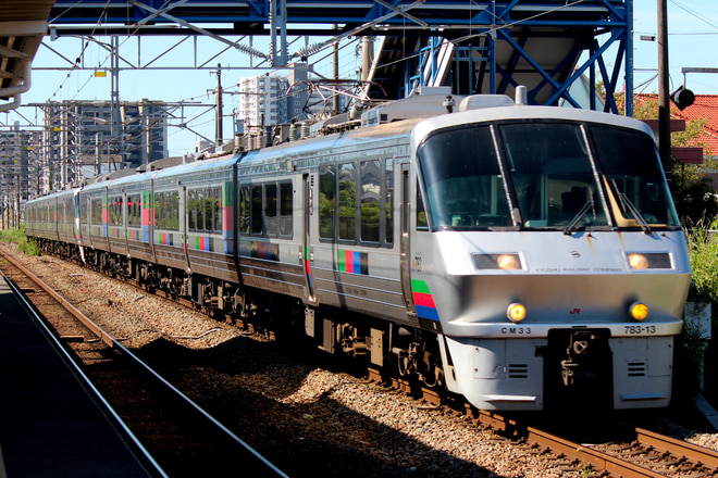 南福岡車両区 783系 CM33 の写真 |鉄道写真投稿サイトTrain-Directory