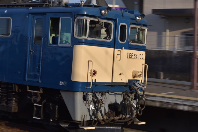 高崎車両センター高崎支所 EF64 1001 の写真 |鉄道写真投稿サイトTrain-Directory