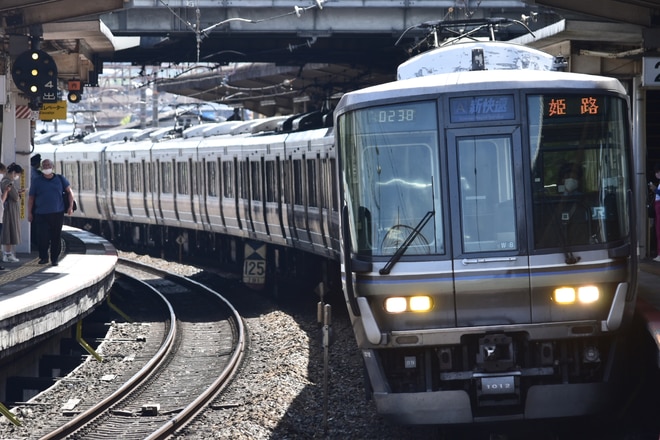 223系 W8編成 の写真 |鉄道写真投稿サイトTrain-Directory