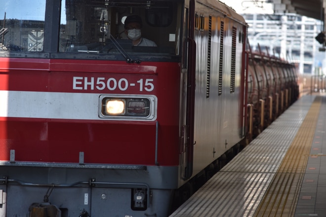 EH500 15 の写真 |鉄道写真投稿サイトTrain-Directory