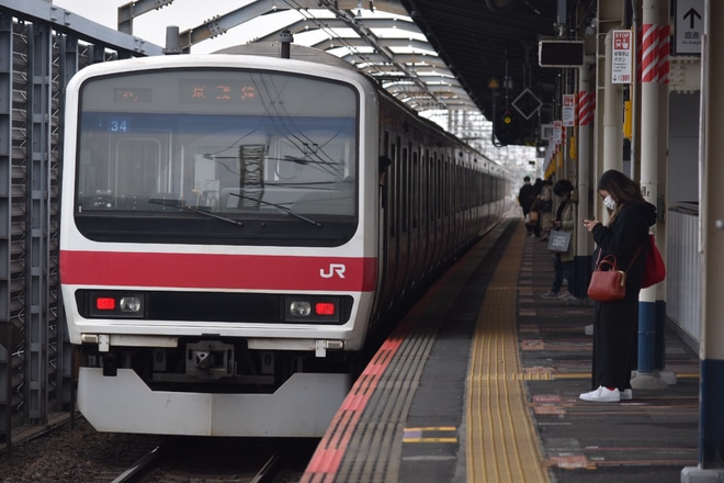 京葉車両センター 209系 ケヨ34編成 の写真 |鉄道写真投稿サイトTrain-Directory