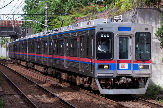 宗吾車両基地 3500形 3544編成 の写真 |鉄道写真投稿サイトTrain-Directory