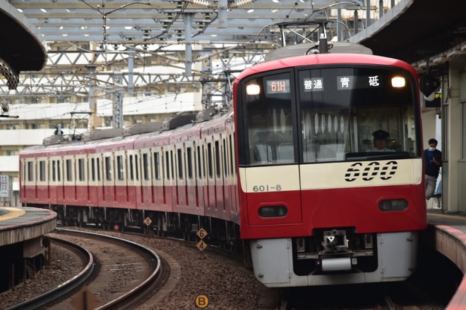 600形 601F の写真 |鉄道写真投稿サイトTrain-Directory