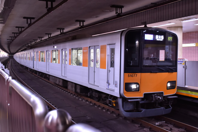 森林公園検修区 50070系 51077F の写真 |鉄道写真投稿サイトTrain-Directory