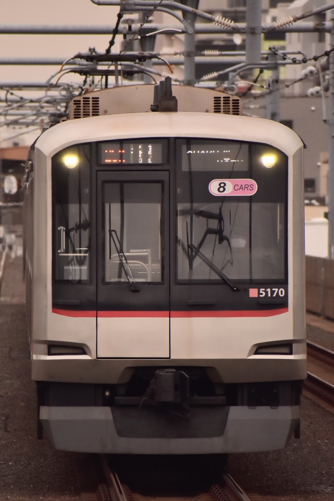 元住吉検車区 5050系 5170F の写真 |鉄道写真投稿サイトTrain-Directory