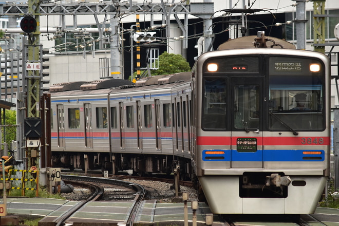 3800形 3848F の写真 |鉄道写真投稿サイトTrain-Directory