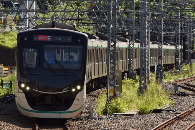 長津田検車区 2020系 2131F の写真 |鉄道写真投稿サイトTrain-Directory