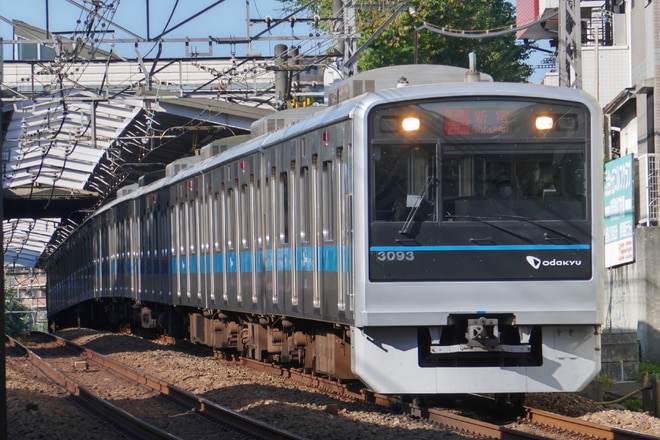 大野総合車両所 3000形 3093F の写真 |鉄道写真投稿サイトTrain-Directory