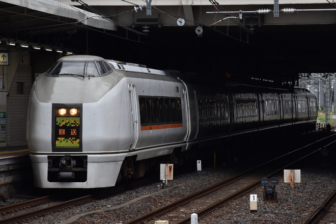 大宮総合車両センター東大宮センター 651系 OM206編成 の写真 |鉄道写真投稿サイトTrain-Directory