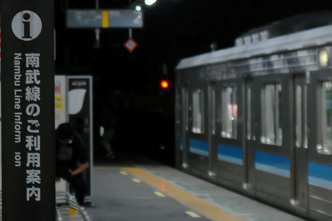 国府津車両センター 205系 R1編成 の写真 |鉄道写真投稿サイトTrain-Directory