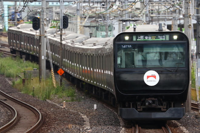 東京総合車両センター本区 E235系 15編成 の写真 |鉄道写真投稿サイトTrain-Directory