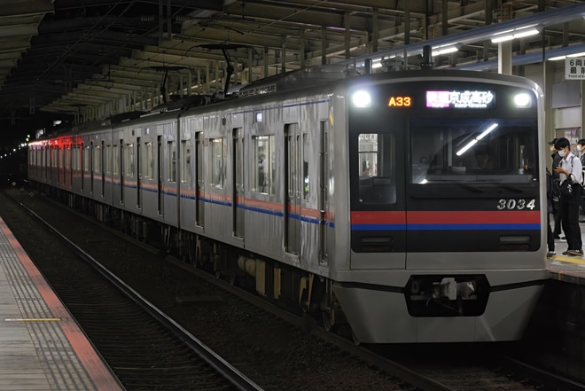 宗吾車両基地 3000形 3034編成 の写真 |鉄道写真投稿サイトTrain-Directory