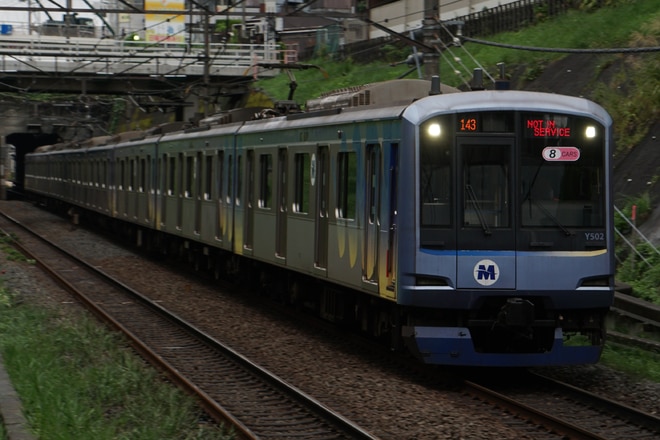 元住吉検車区 Y500系 Y512f の写真 |鉄道写真投稿サイトTrain-Directory