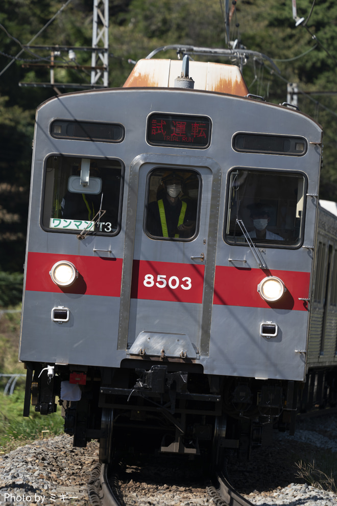 8500系 の写真 |鉄道写真投稿サイトTrain-Directory