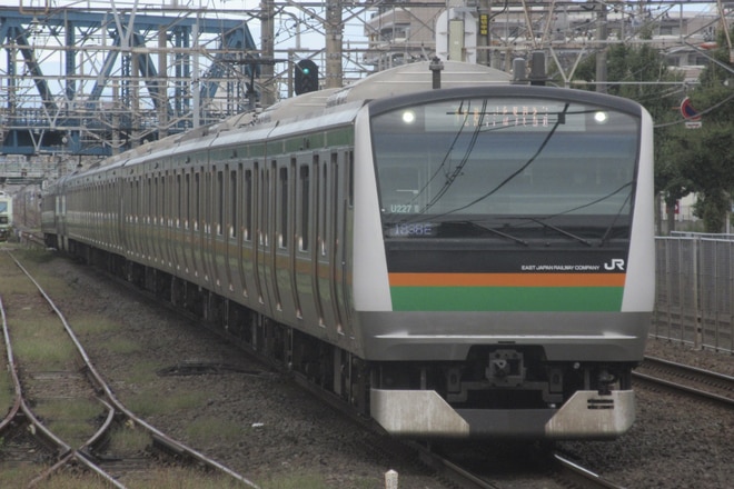 国府津車両センター E233系 ヤマU227編成 の写真 |鉄道写真投稿サイトTrain-Directory
