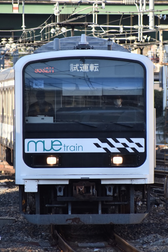 川越車両センター 209系 Mue-train の写真 |鉄道写真投稿サイトTrain-Directory