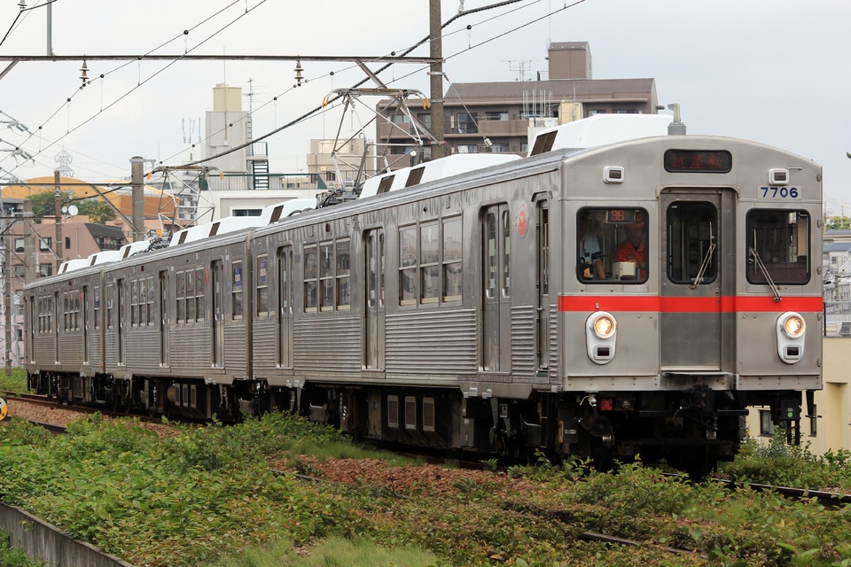 東急7700系7906F(7906編成)の編成データ、編成表、ニュース、写真|2nd-train