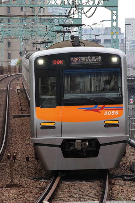 3000形 3056f の写真 |鉄道写真投稿サイトTrain-Directory