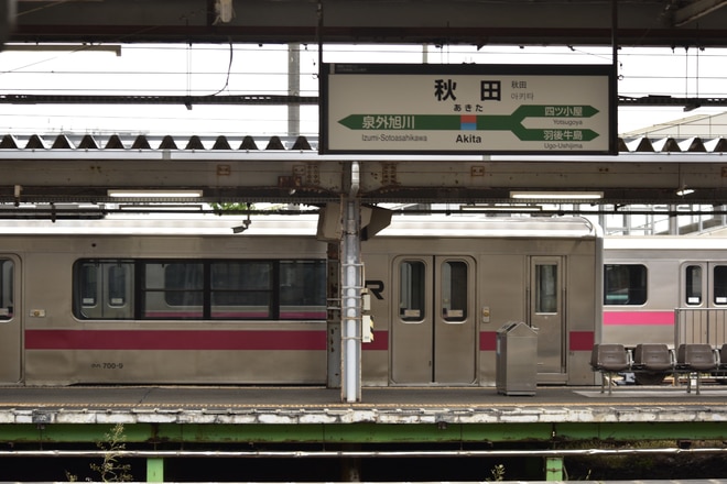 701系 の写真 |鉄道写真投稿サイトTrain-Directory