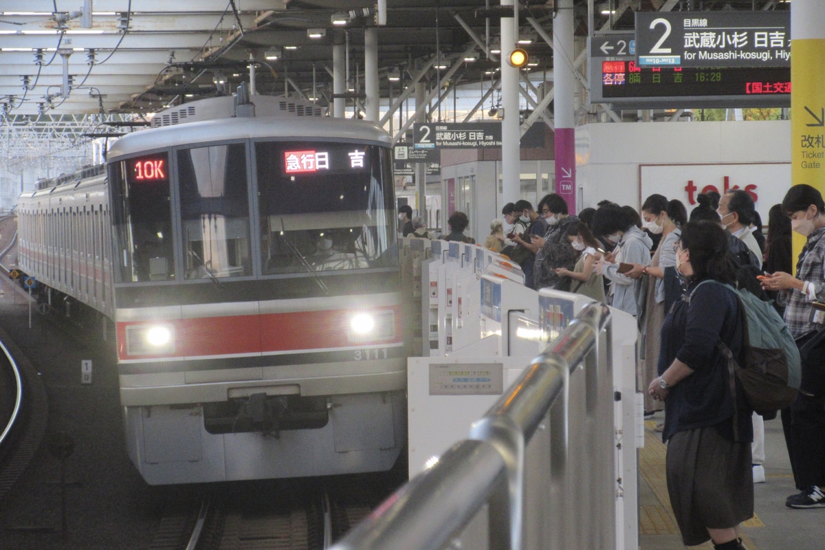 元住吉検車区 3000系 3011F の写真 |鉄道写真投稿サイトTrain-Directory