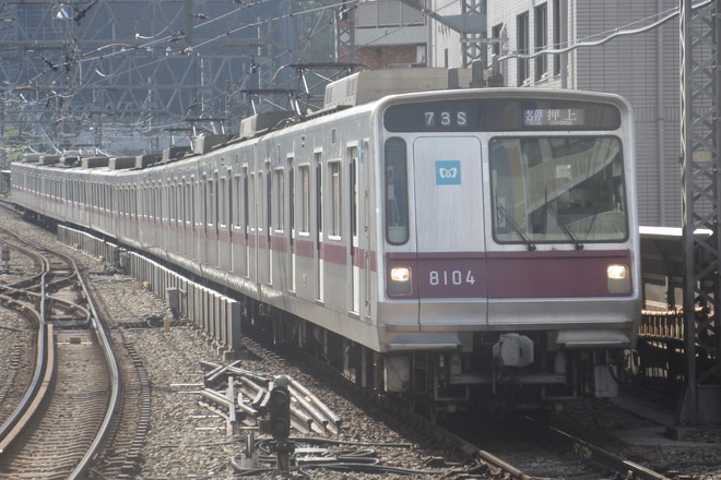 鷺沼検車区 8000系 8104F の写真 |鉄道写真投稿サイトTrain-Directory