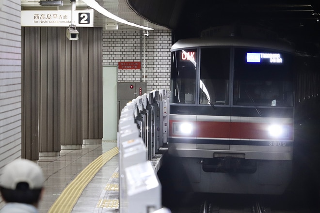 元住吉検車区 3000系 3009F の写真 |鉄道写真投稿サイトTrain-Directory