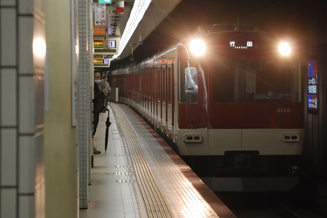 西大寺検車区 3200系 3205F の写真 |鉄道写真投稿サイトTrain-Directory