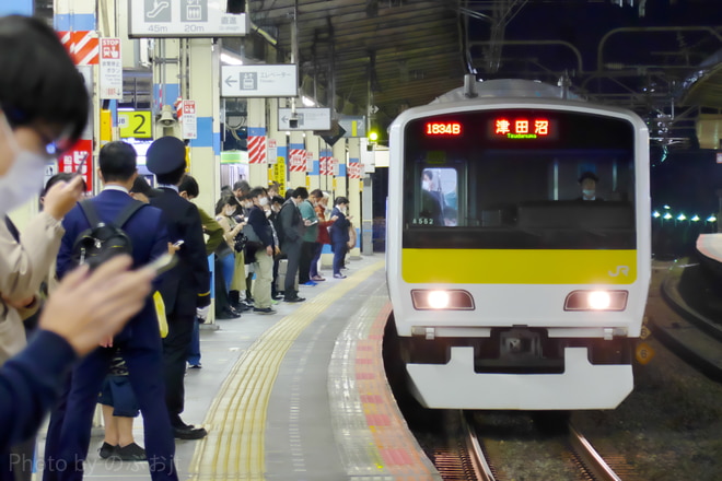 三鷹車両センター E231系 ミツA552編成 の写真 |鉄道写真投稿サイトTrain-Directory