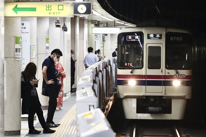 若葉台検車区 9000系 9745F の写真 |鉄道写真投稿サイトTrain-Directory