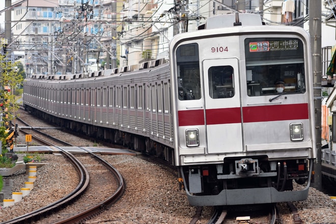 森林公園検修区 9000系 9104F の写真 |鉄道写真投稿サイトTrain-Directory