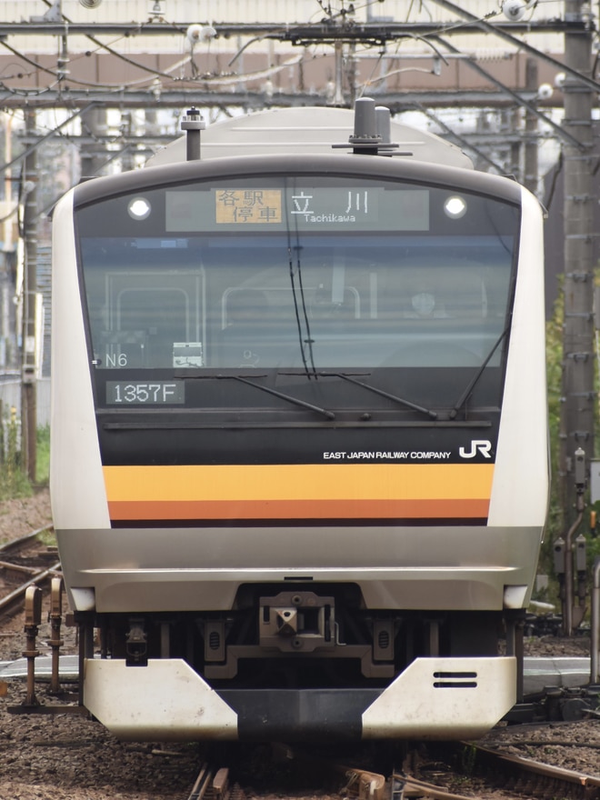 鎌倉車両センター中原支所 233系 N6編成 の写真 |鉄道写真投稿サイトTrain-Directory
