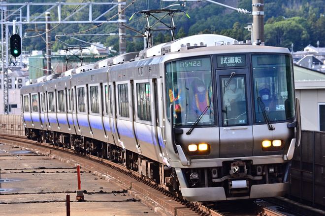 吹田総合車両所京都支所 223系 R52編成 の写真 |鉄道写真投稿サイトTrain-Directory