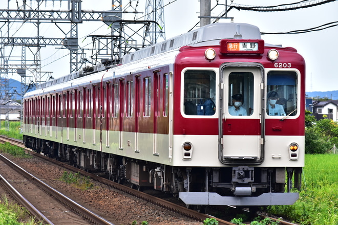 古市検車区 6200系 U03 の写真 |鉄道写真投稿サイトTrain-Directory