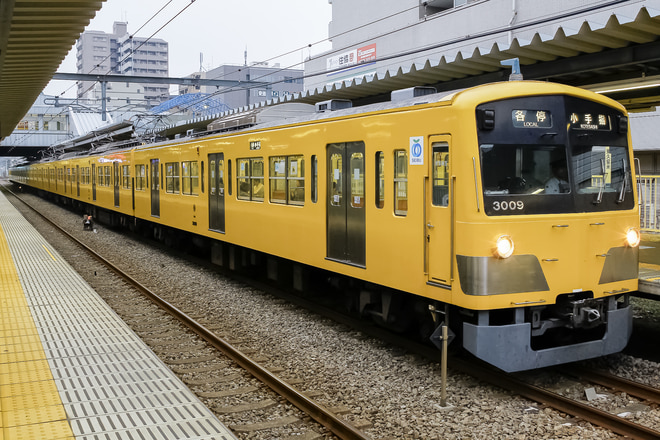 3000系 3009F の写真 |鉄道写真投稿サイトTrain-Directory