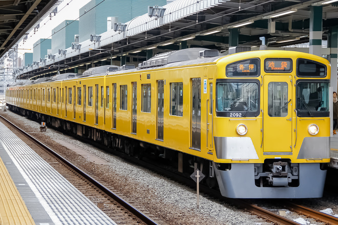 2000系 2091F の写真 |鉄道写真投稿サイトTrain-Directory